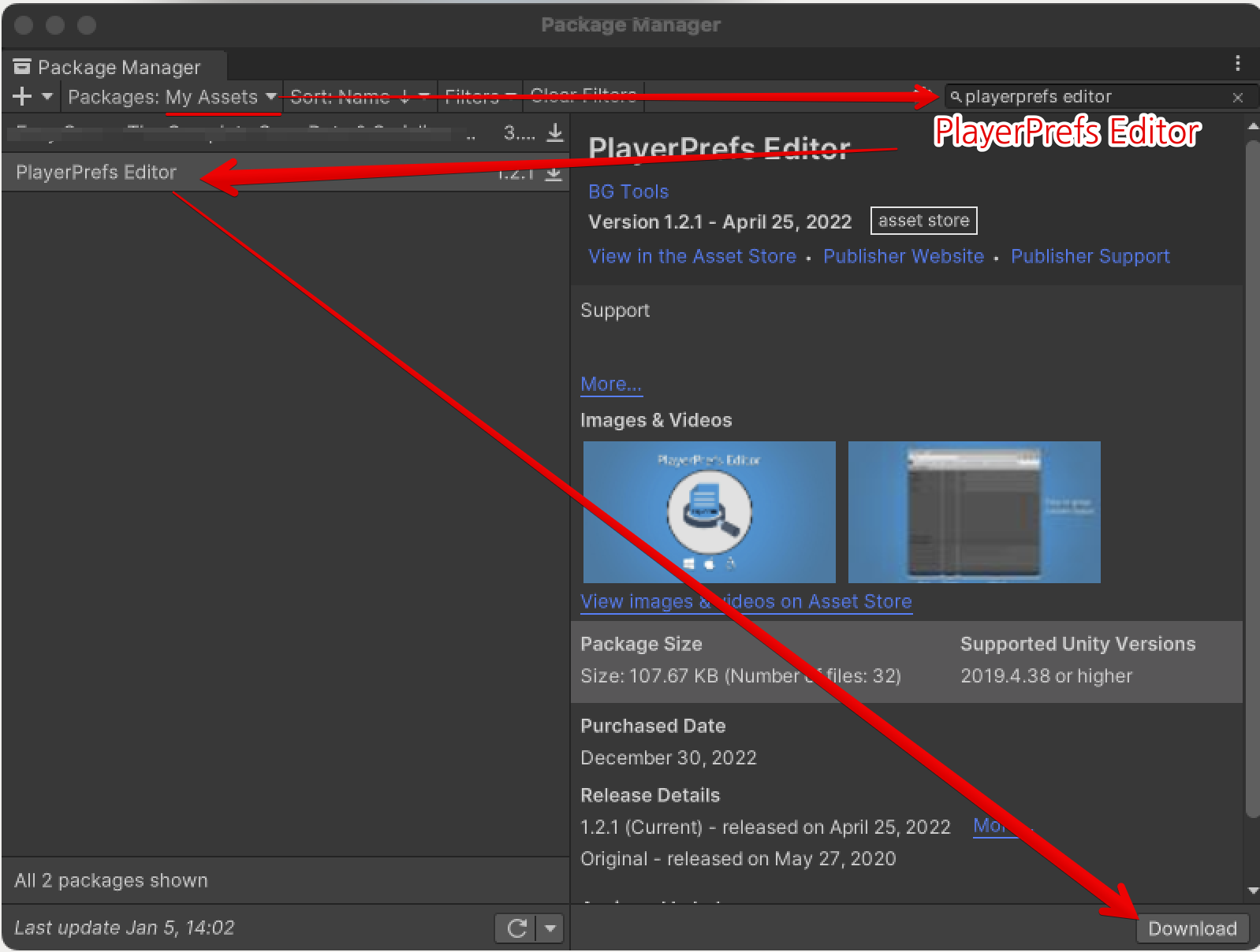 유니티 무료에셋 PlayerPrefs 에디터 - 겜델 : 게임 델리게이트