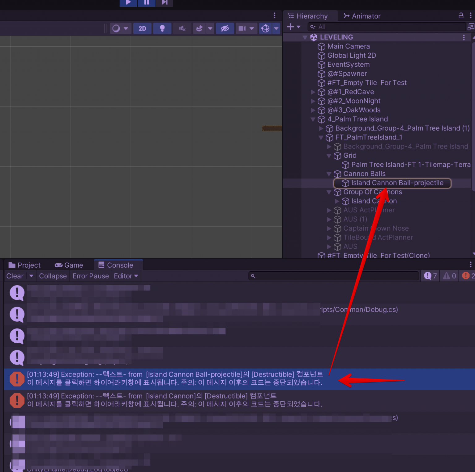 유니티 디버깅팁: 어느 게임오브젝트인지 알아내기 - 겜델 : 게임 델리게이트